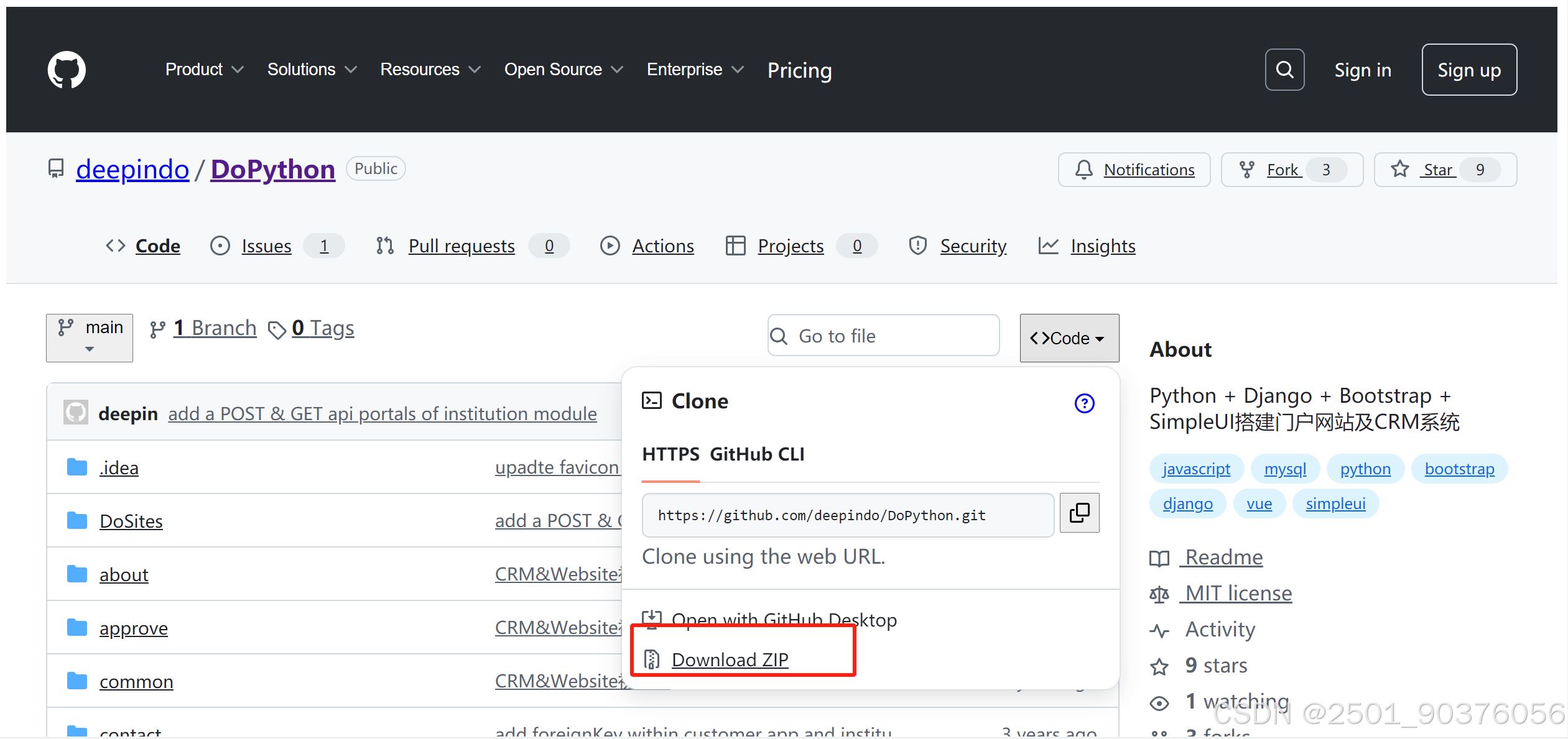 （一）运行Dopython项目的详细步骤_python项目怎么运行-CSDN博客