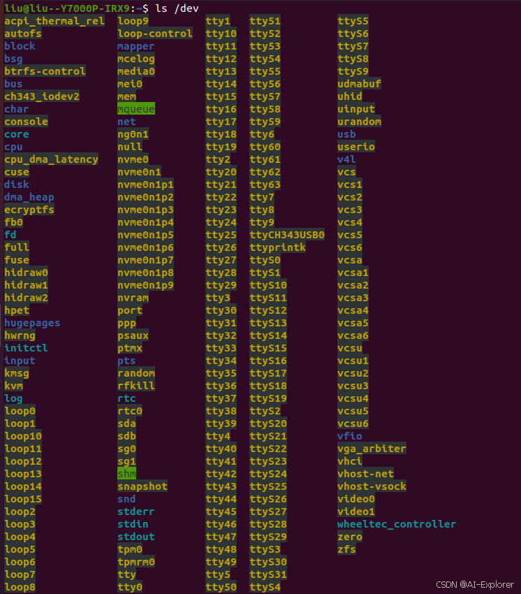 镭神N10雷达驱动下载-CSDN博客