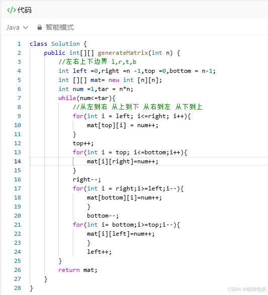 2025-1-13 leetcode刷题情况-CSDN博客