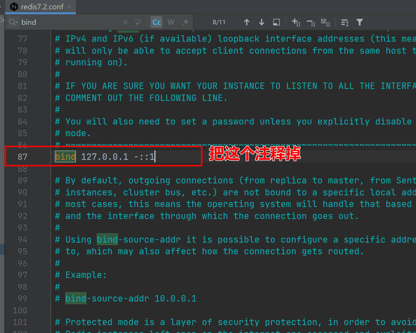 72-Docker搭建Redis7.2单机和集群_docker redis7-CSDN博客