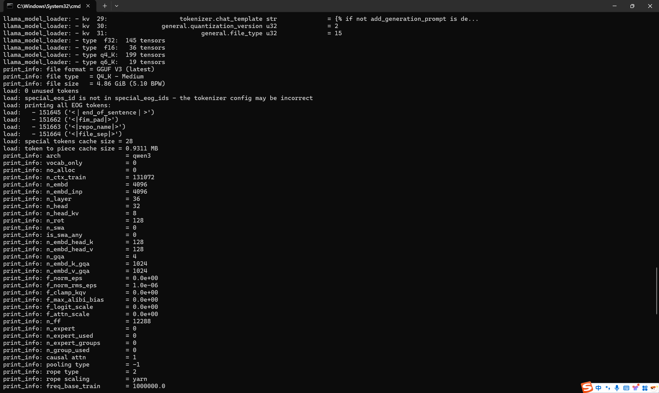 llama.cpp部署deepseek-r1-8b模型-CSDN博客