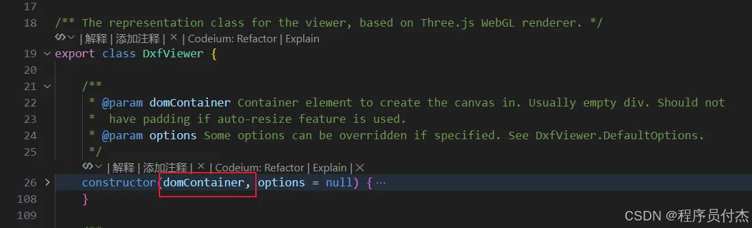 从复杂到简单：用 three-dxf-viewer 轻松搞定 DXF 渲染-CSDN博客