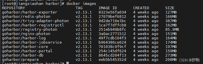 docker部署及快捷安装脚本（包含docker-compose和harbor）_docker安装脚本-CSDN博客