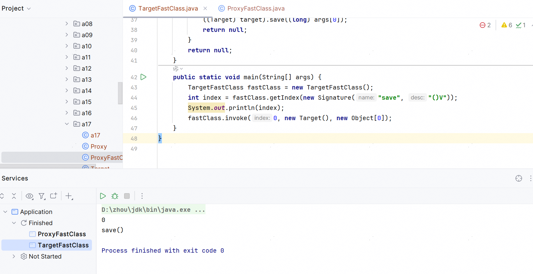 cglib动态代理之MethodProxy(三）-CSDN博客