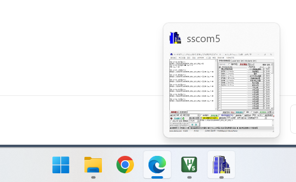 sscom多屏切回单屏后打不开的BUG及简单的解决方法_sscom打不开-CSDN博客
