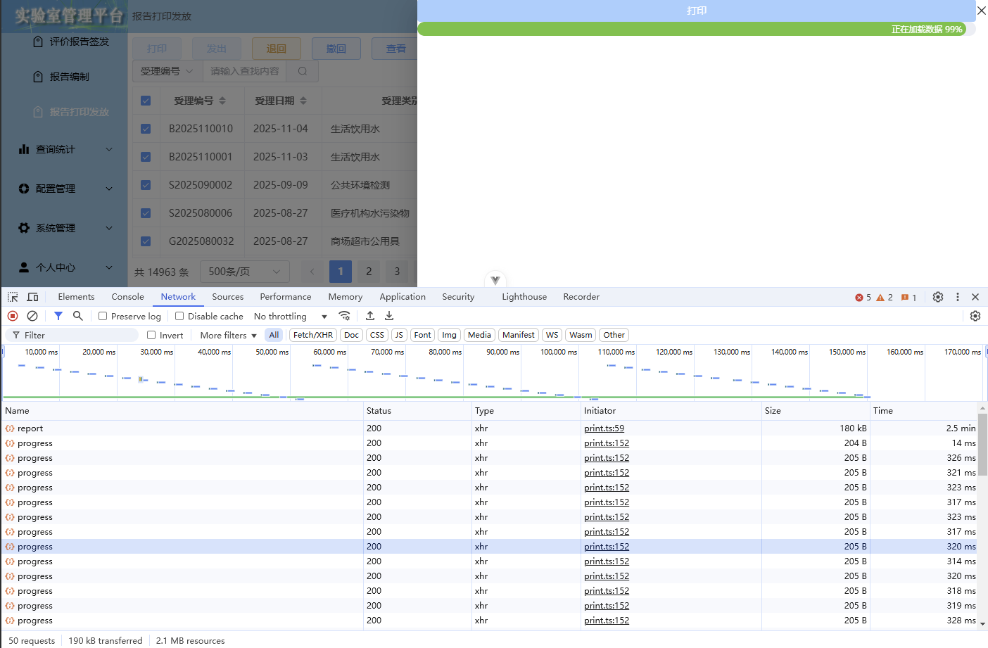 Vue3+TypeScript+Element Plus+el-progress 进度条应用示例_vue3手写进度条-CSDN博客