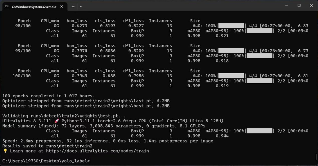 YOLOv8 模型CPU训练教程_yolov8 cpu-CSDN博客