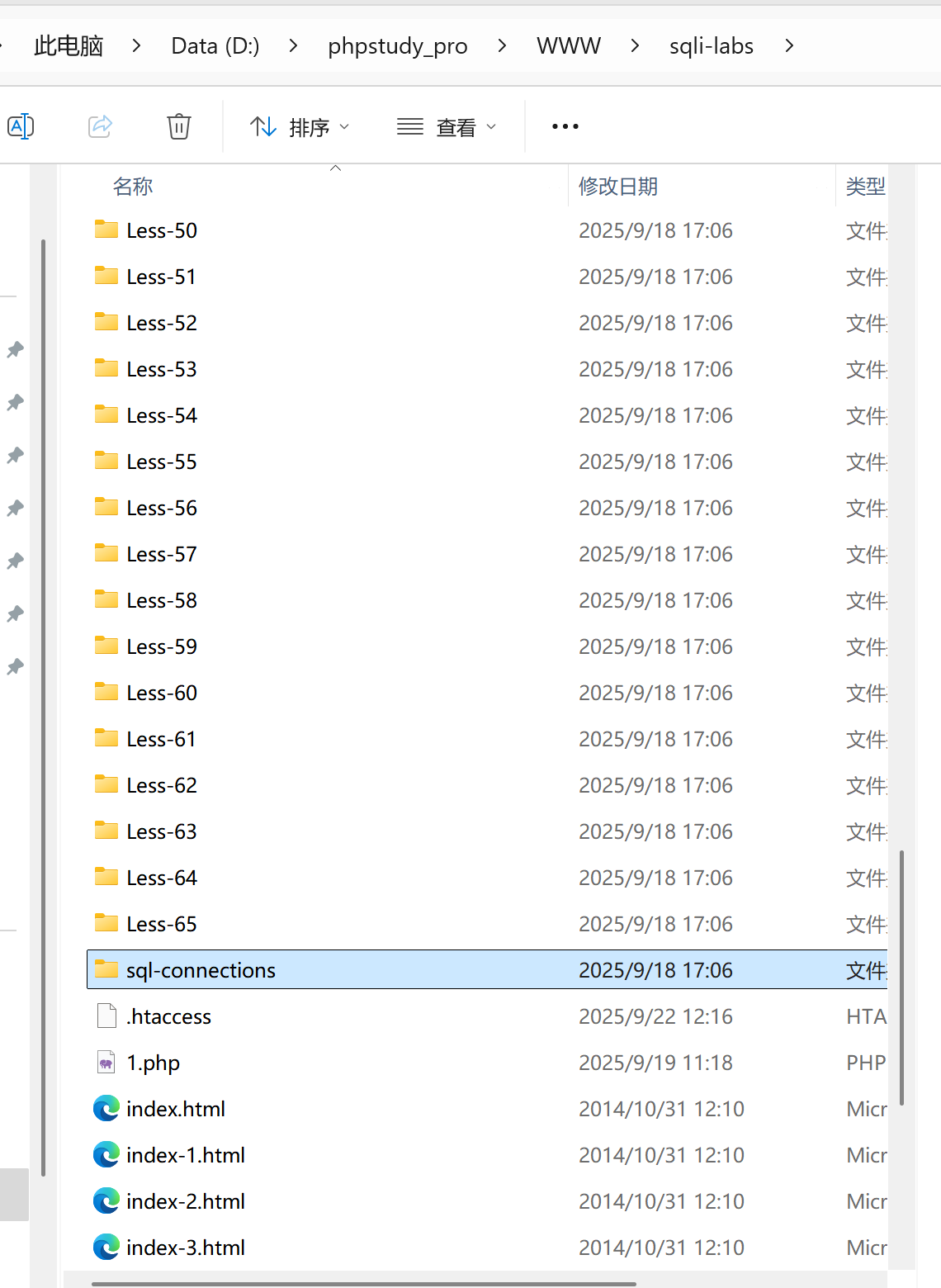 sqli-labs靶场+phpstudy环境搭建/sql注入靶场搭建_phpstudy搭建sql-labs-CSDN博客