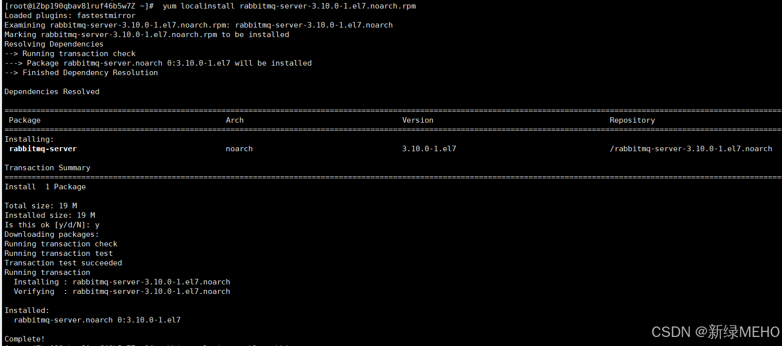 详解RabbitMQ在Centos上的安装_centos安装rabbitmq-CSDN博客
