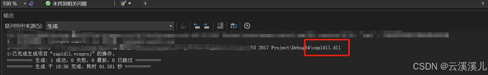 程控电源SCPI命令CAPL调用控制dll（ITECH系列通用、USB模式、面板制作）_canoe visa-CSDN博客