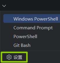 黑马SpringBoot3+Vue3学习记录 四：ideal内置maven，ideal终端环境变量，jar包注册为Bean，自定义注释，注册 ...