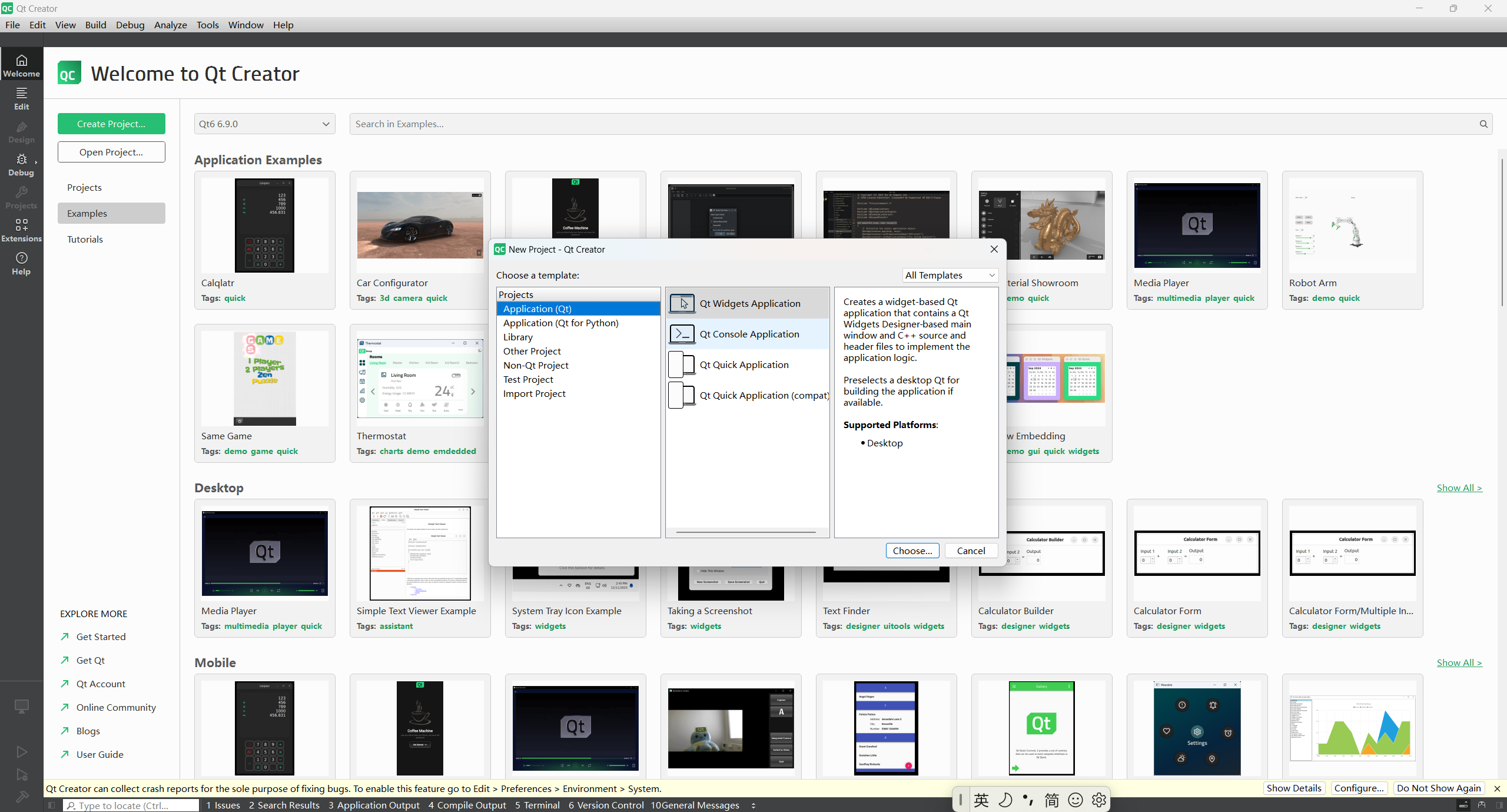 QT+MSVC+PCL配置_qt配置pcl-CSDN博客
