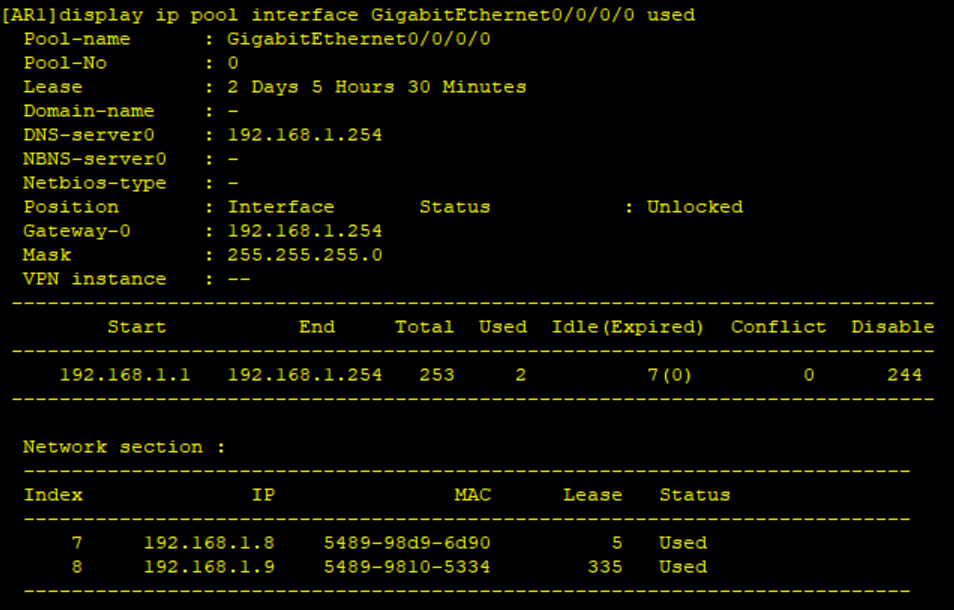 DHCP配置_dhcp select interface 配置dns-CSDN博客