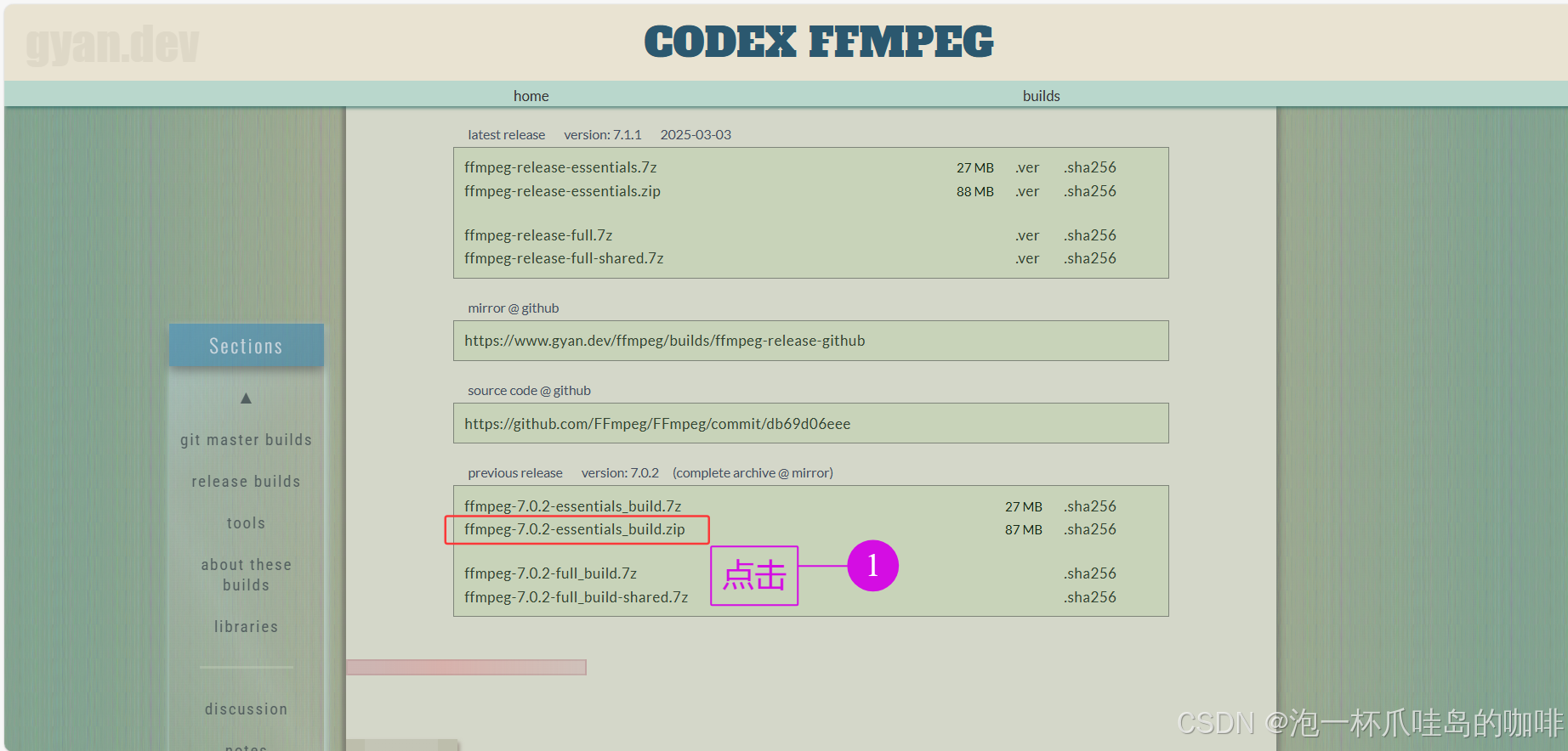 Python 视频处理神器：moviepy 入门指南_python moviepy-CSDN博客