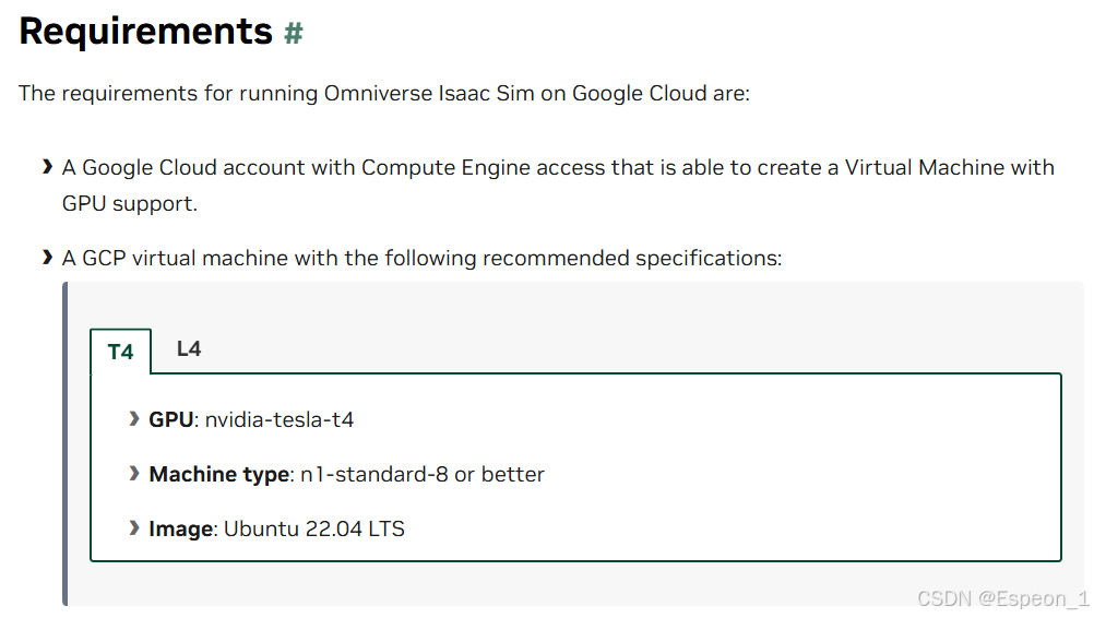 GCP（google cloud platform）部署Isaac Sim（一）_isaac sim gcp-CSDN博客
