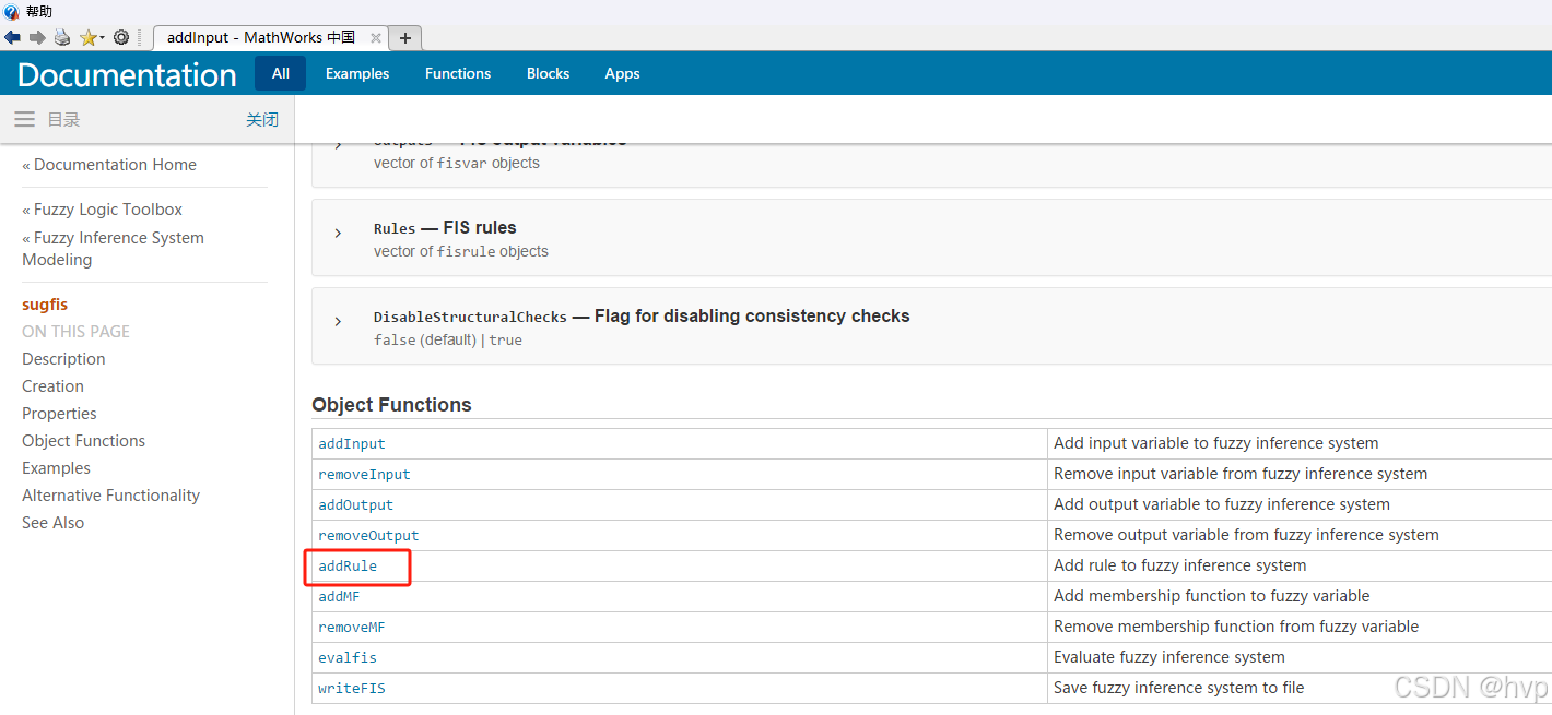 模糊控制——（五）Sugeno模糊模型-CSDN博客