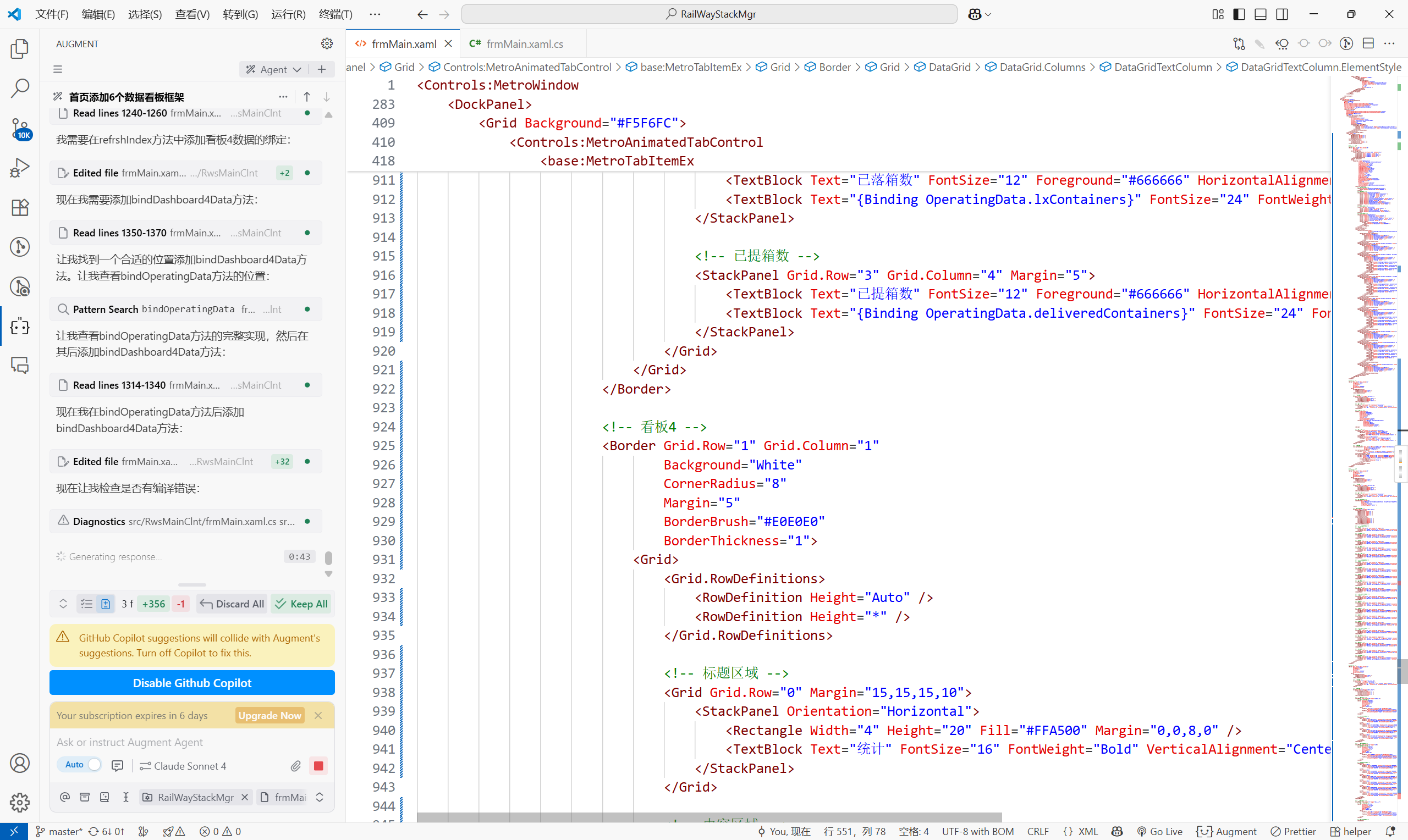 Augment Code最新注册，稳定防封_augmentcode-CSDN博客