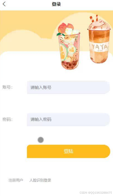 python+uniapp基于微信小程序的CET-4学习助手平台java+nodejs+php-计算机毕业设计-CSDN博客