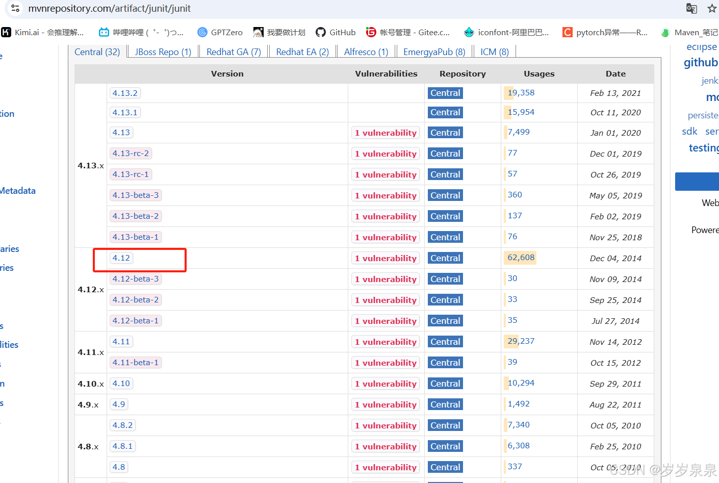 maven配置pom时junit版本飘红（保姆级教程）_junit pom-CSDN博客