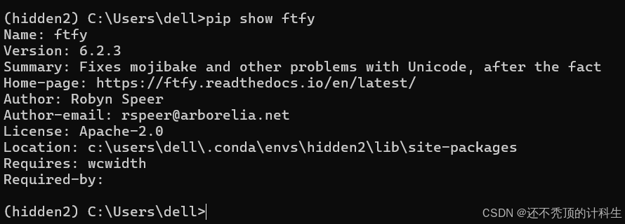 ftfy库安装-CSDN博客