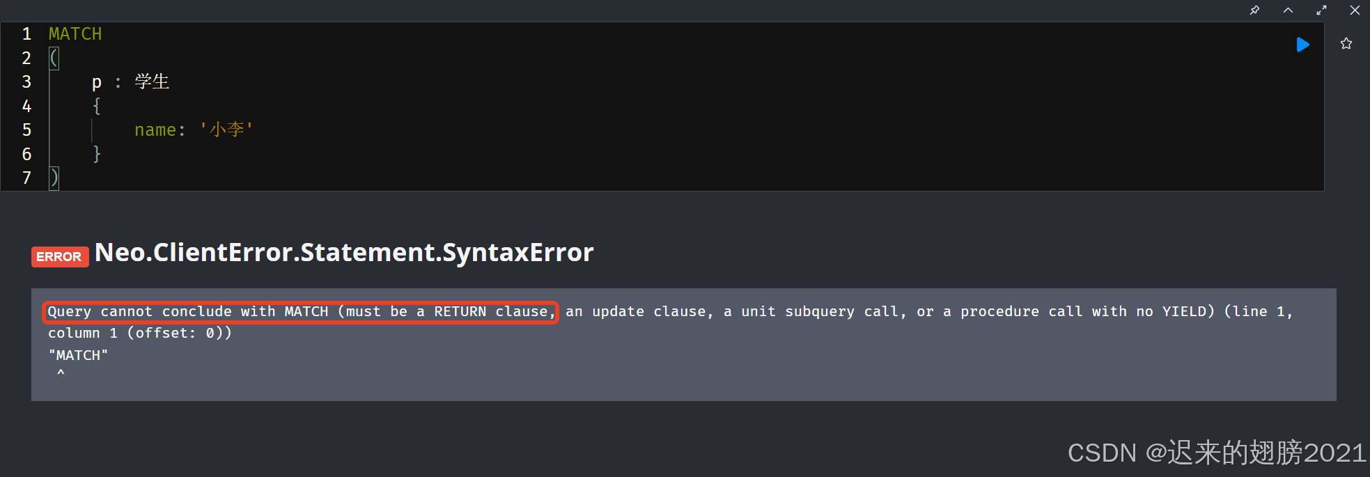 Neo4j CQL --- 查_neo4j按property keys查询cql-CSDN博客