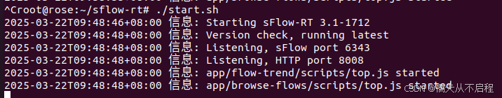Ubuntu - sflow安装-CSDN博客