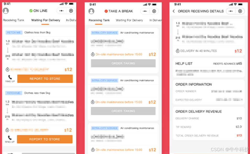 国际版JAVA同城跑腿源码快递代取帮买帮送同城服务源码支持Android+IOS+H5_集运国际快递 源码-CSDN博客