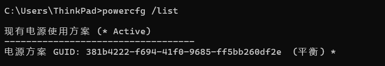 【慢教程】CMD4：CMD系统信息查询及环境配置命令-CSDN博客