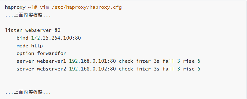 HAProxy详解_haproxy有状态均衡-CSDN博客