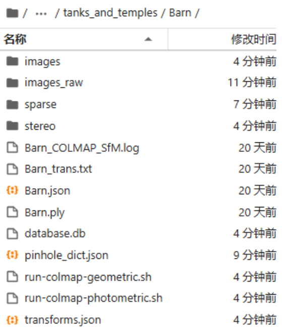 Neuralangelo复现-CSDN博客