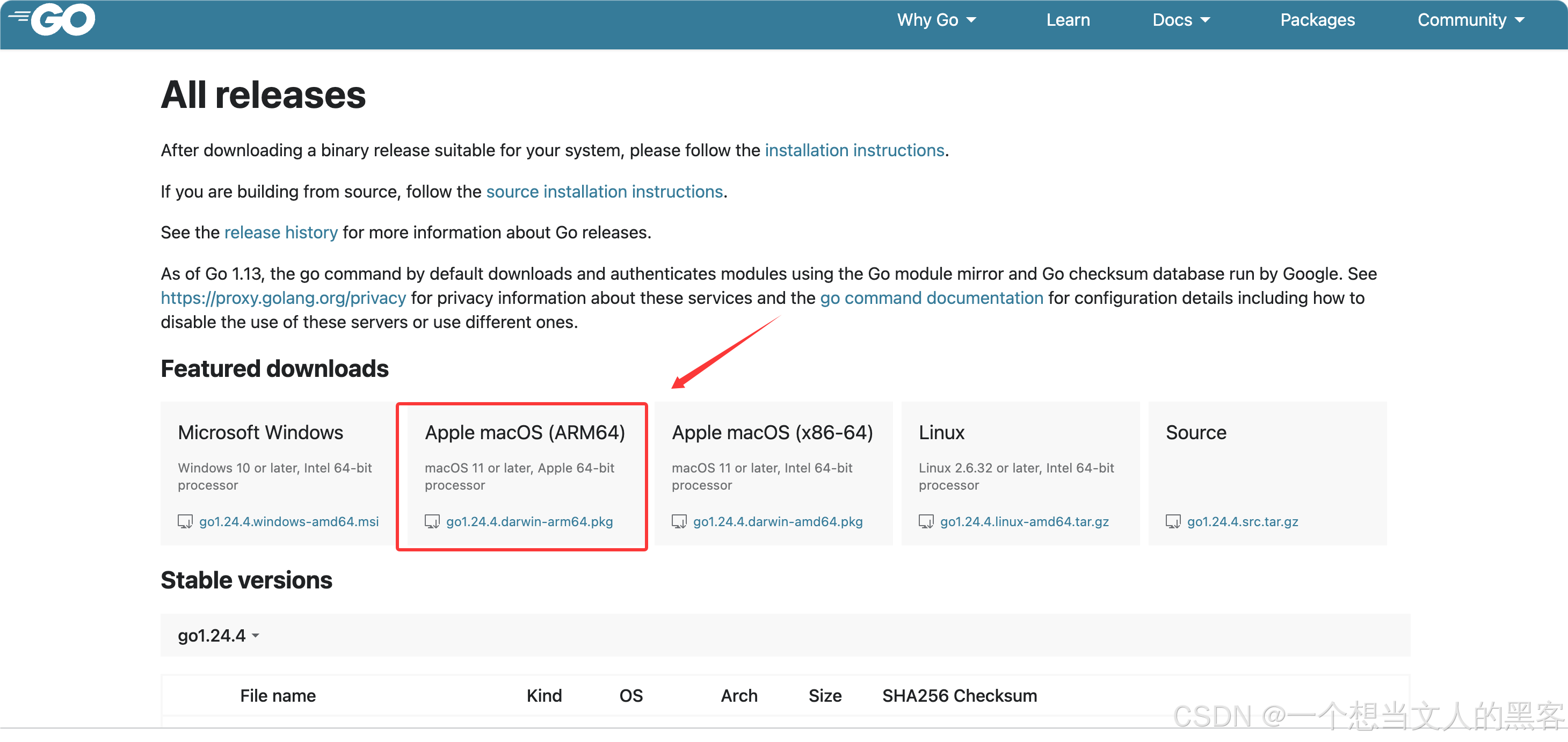 Mac版本Fscan下载和使用教程-CSDN博客