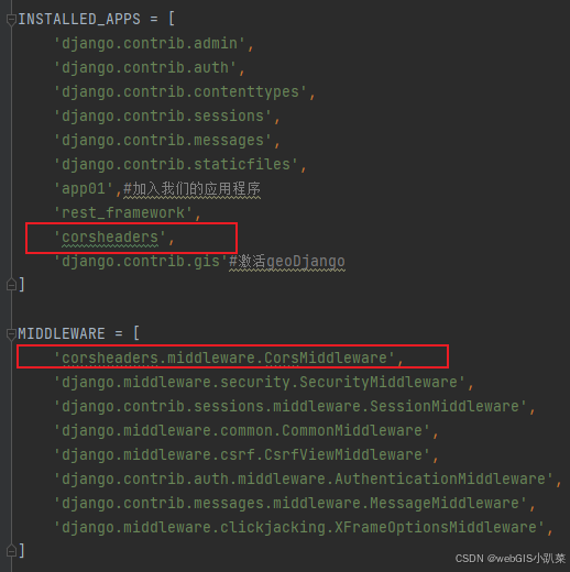 Python+GeoDjango+PostGIS搭建开源webgis后端框架,进行gis后端开发-CSDN博客