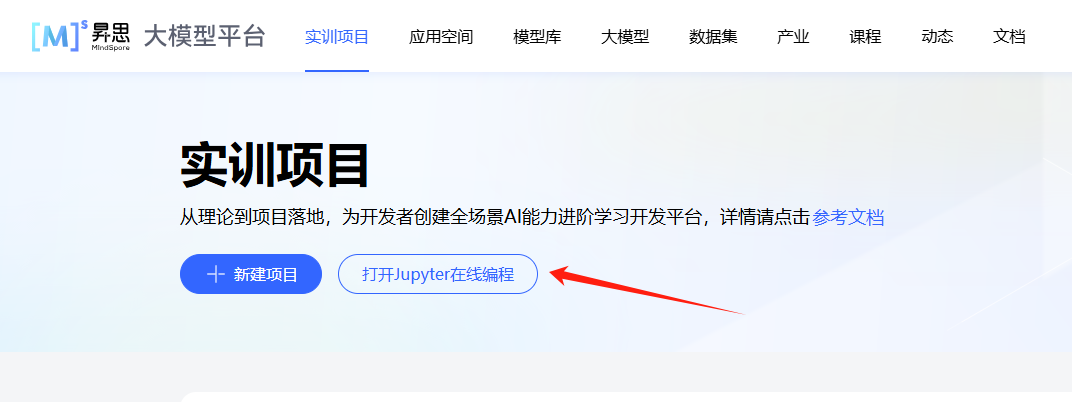 【AscendC】在云主机编译和通过Ascend C算子开发能力认证（中级）全流程-CSDN博客