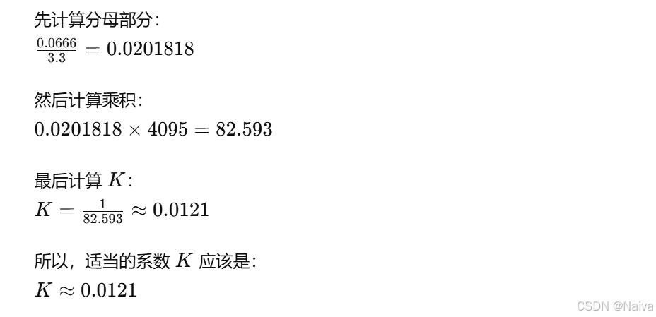 STM32入门笔记(03)：一阶 ADC低通滤波（IIR）（SPL库函数版)（2）_adc滤波电路-CSDN博客