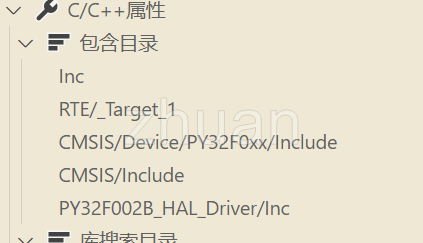 PY32F002B入门——02建立VS Code EIDE工程_py32f002b 开发教程-CSDN博客