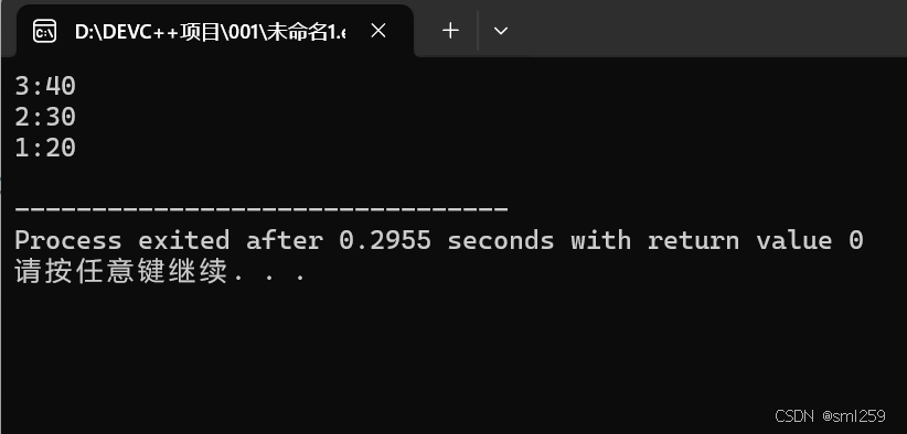 STL学习笔记之优先队列（priority_queue）_优先队列stl 需要重载运算符吗-CSDN博客