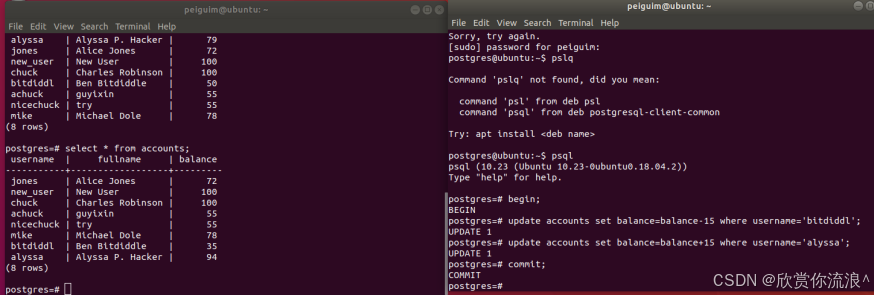 中国海洋大学OUC-计算机系统工程导论-曲海鹏-第六次实验-PostgreSQL 数据库与事务-CSDN博客