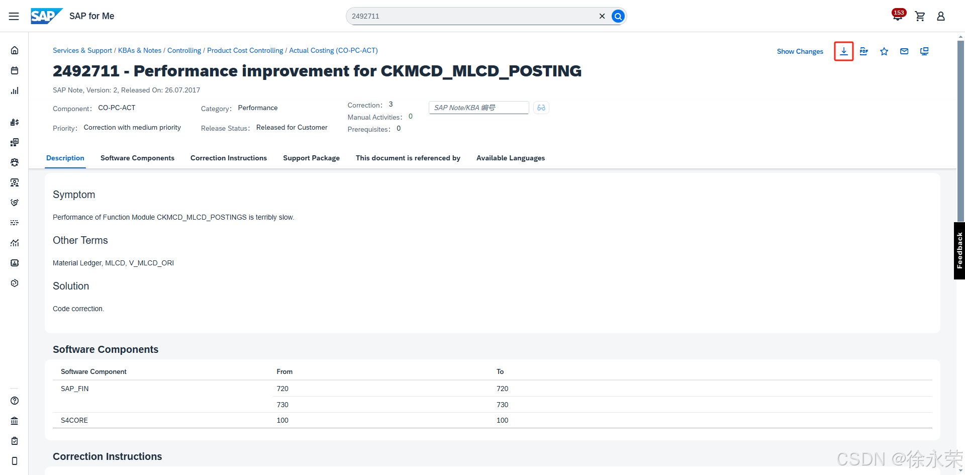 2020年1月1日后在SAP中如何打Note_sap note-CSDN博客