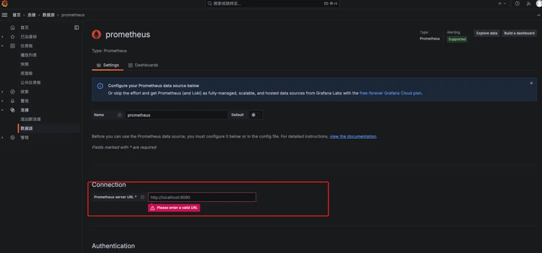 SpringBoot 接入 Prometheus + Grafana_springboot接入prometheus-CSDN博客