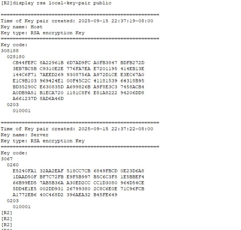 华为 eNSP 秘籍：SSH 登陆系统配置全攻略_ensp基于口令的ssh配置-CSDN博客
