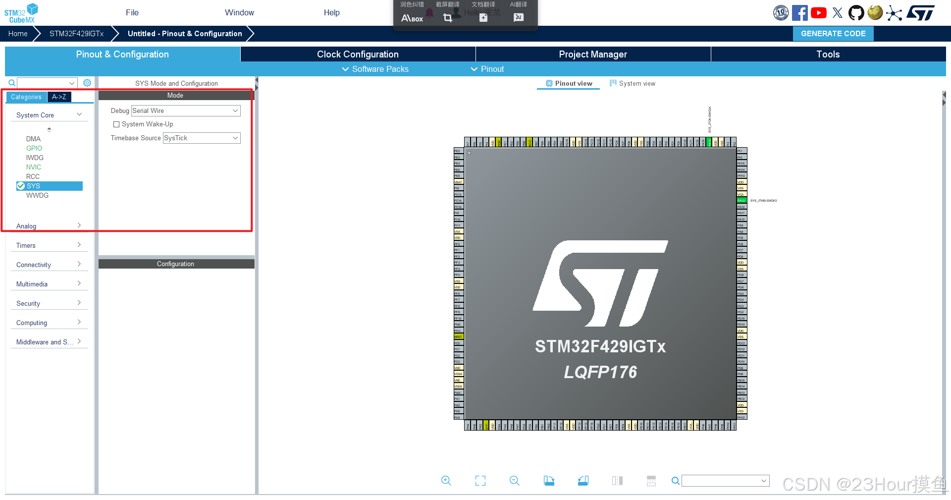 关于STM32F429+STM32CubeMx 6.12 + LWIP实现TCP/UDP通讯_stm32cubemx lwip-CSDN博客