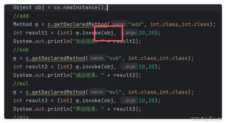 Java反射成员非静态方法的一些问题_object is not an instance of declaring class-CSDN博客