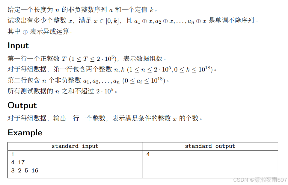 2024 China Collegiate Programming Contest (CCPC) Female Onsite (2024年中国 ...
