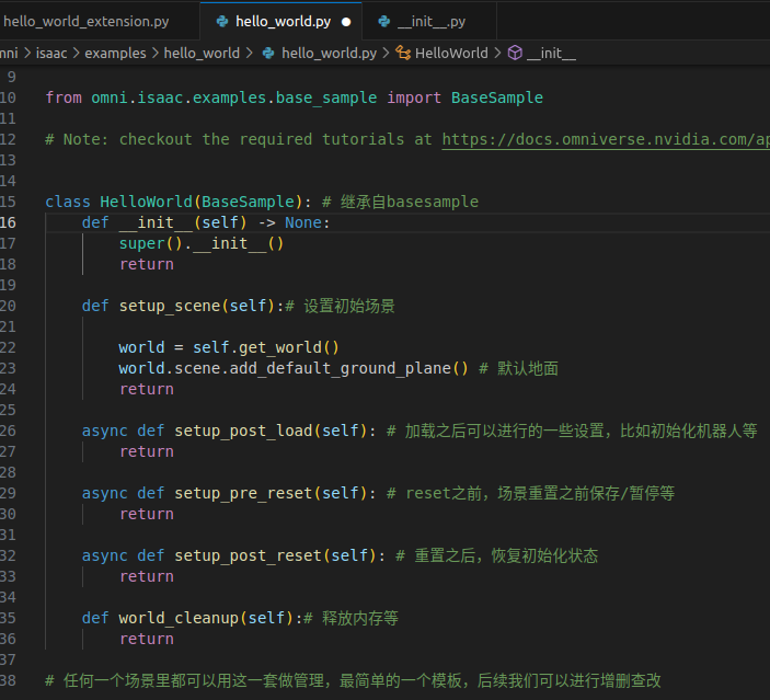 3. isaac sim4.2 教程-Core API-Hello world_isaac sim example 4.2-CSDN博客