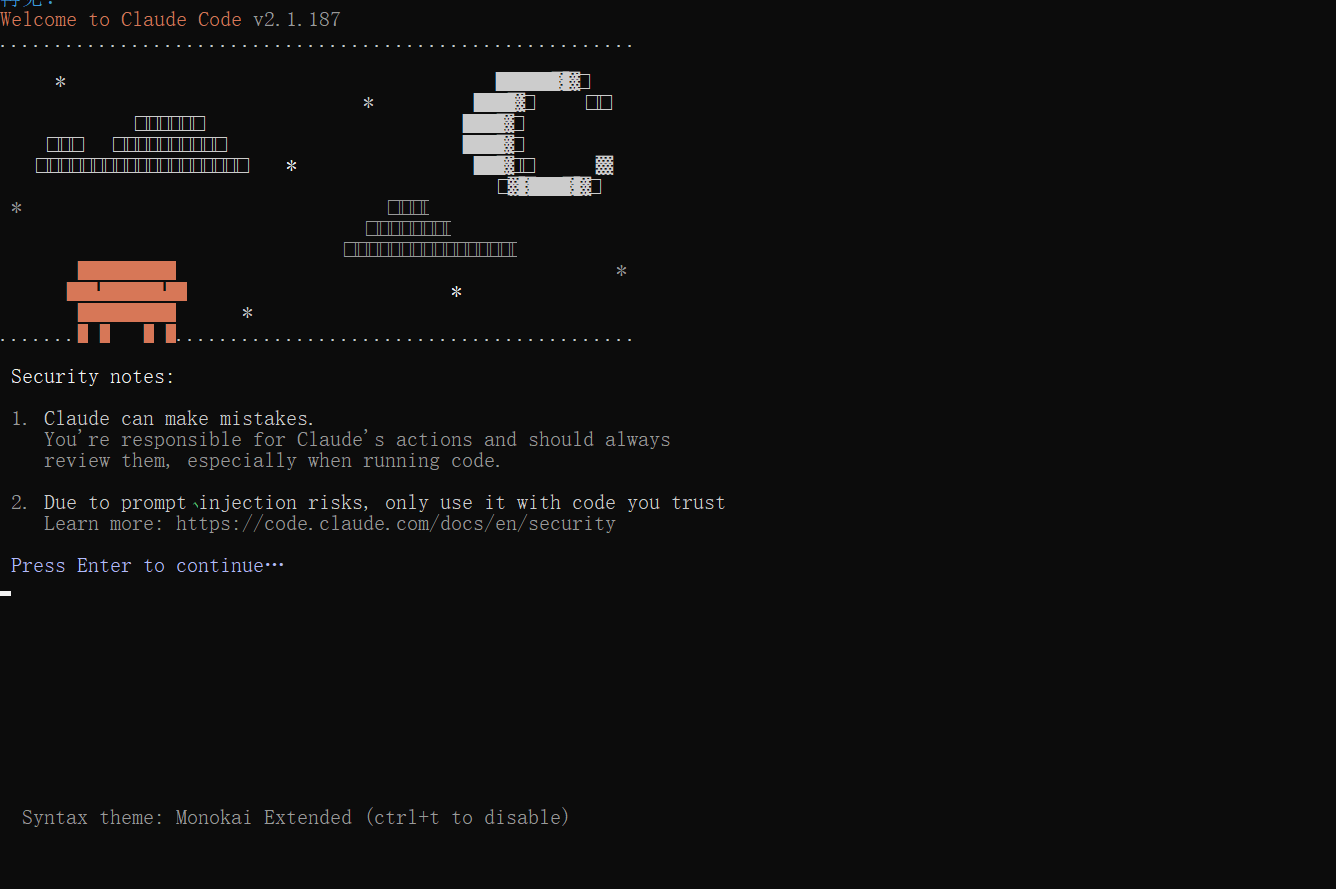 Windows系统下Claude Code/CodeX+GLM 5.2编程实践_codex glm5.2-CSDN博客