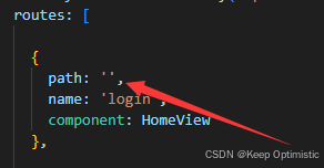 Vue router路由解析 配置孩子路径_vue routerview指定加载子路由-CSDN博客