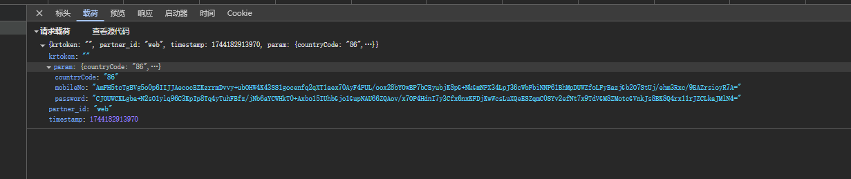JS逆向之Webpack打包方式（实战案例）_webpack 逆向-CSDN博客