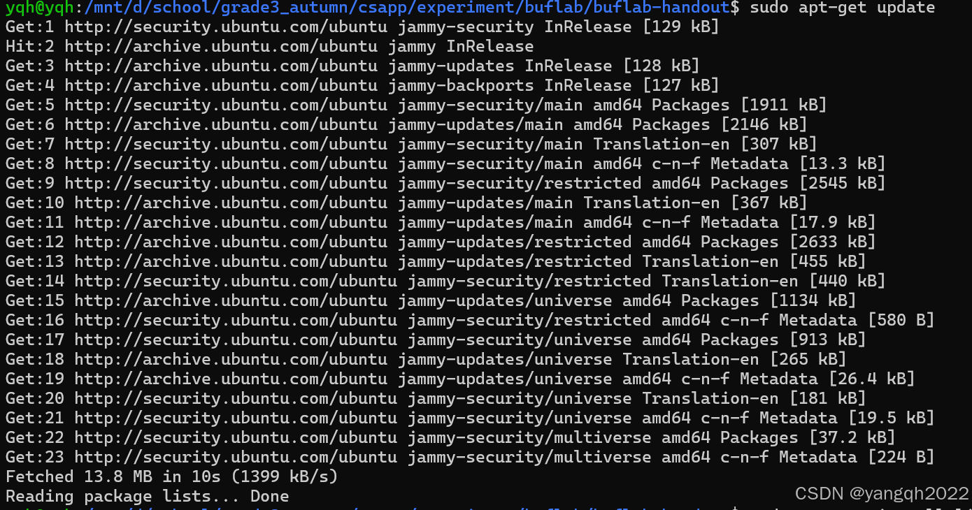 【linux】apt-get出现E: Unable to locate package超详细解决方案及原因分析_apt unable to locate package-CSDN博客