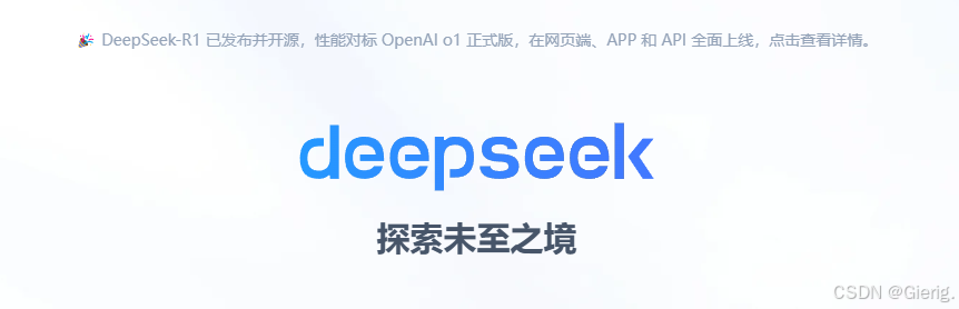Zotero+满血DeepSeek(siliconflow硅基流动API)成就科研大杀器！_硅基流动siliconflow-CSDN博客