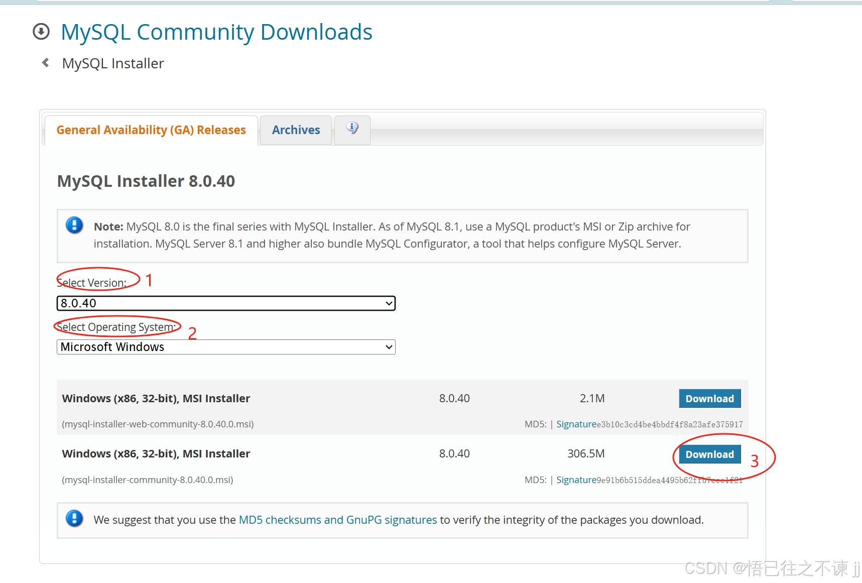 IDEA连接MySQL及其驱动程序jar包下载失败问题_idea下载mysql驱动失败-CSDN博客
